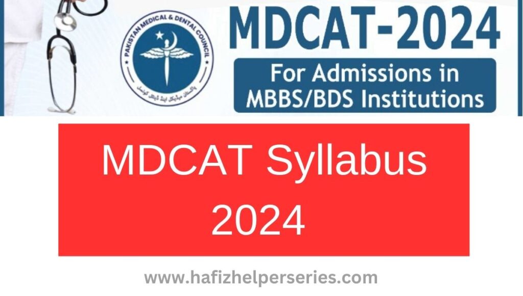 MDCAT Syllabus 2024 - PMDC